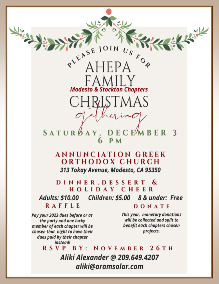 Greek Orthodox Church of Modesto – Parish of the Annunciation