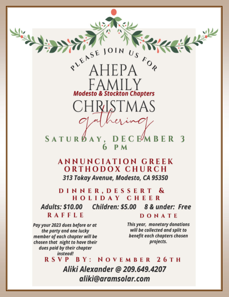 Greek Orthodox Church of Modesto – Parish of the Annunciation