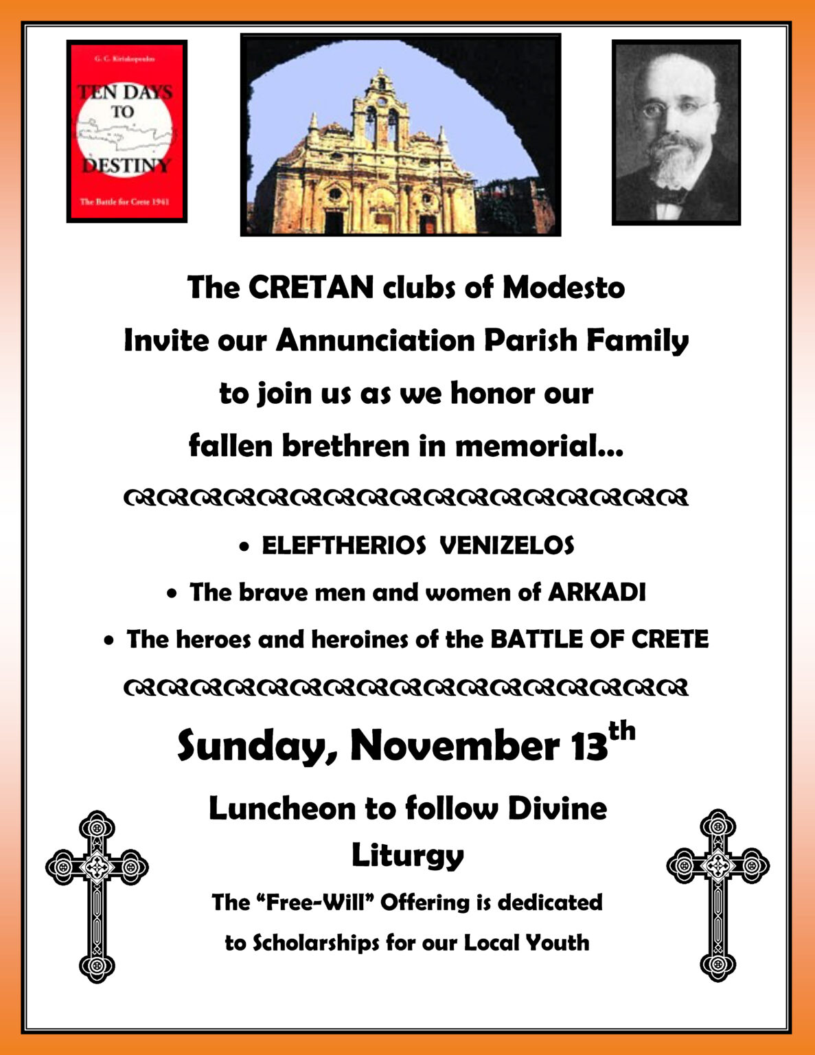 Greek Orthodox Church of Modesto – Parish of the Annunciation