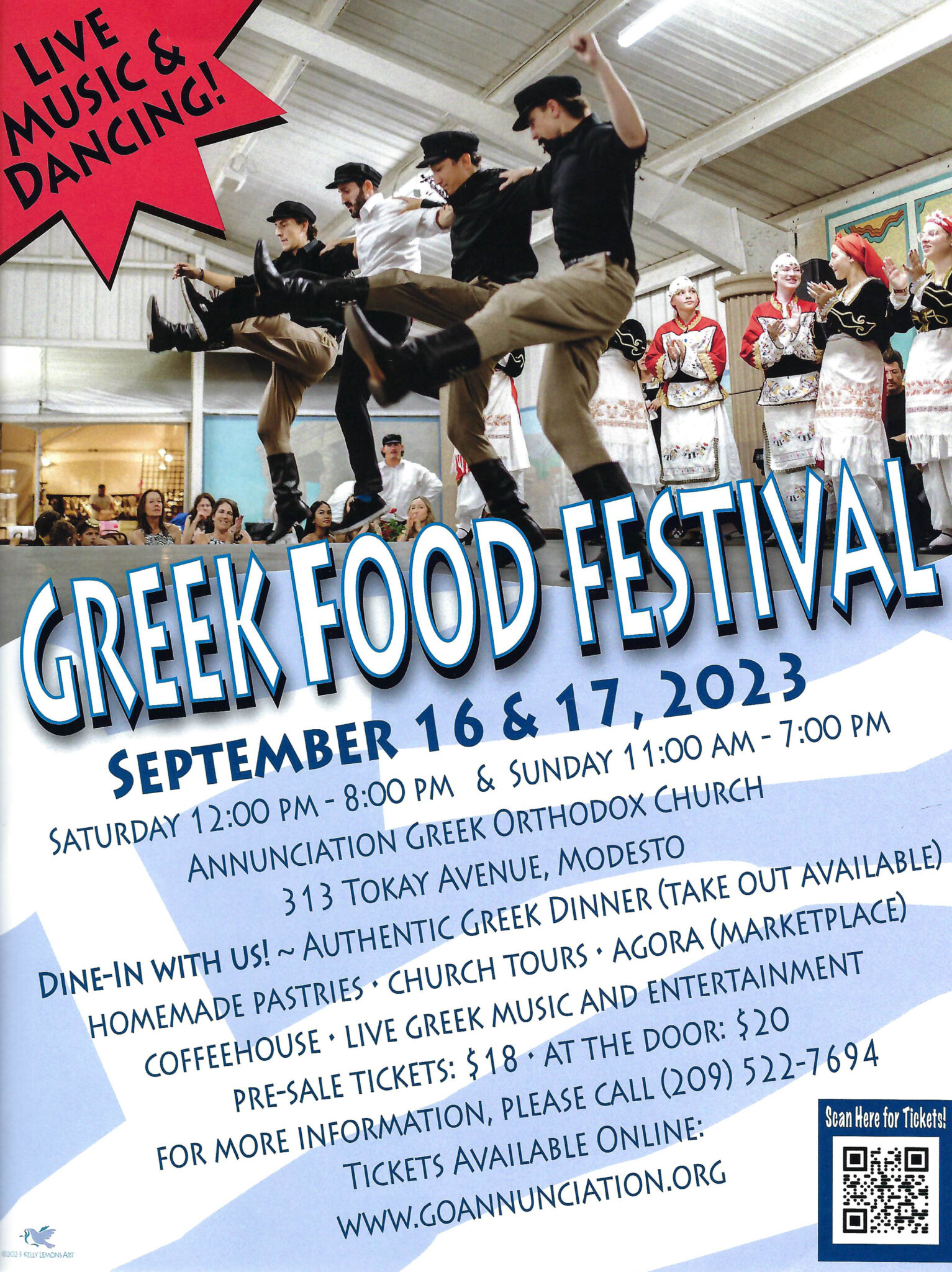 Greek Orthodox Church of Modesto – Parish of the Annunciation