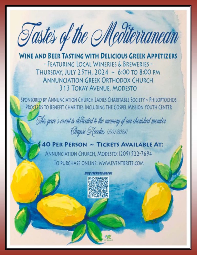 Greek Orthodox Church of Modesto – Parish of the Annunciation
